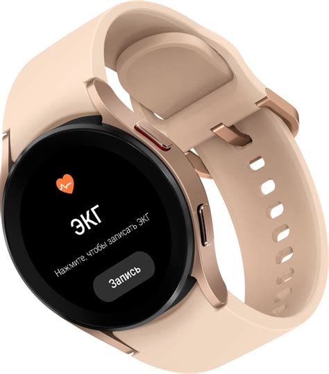 Смарт-часы Samsung Galaxy Watch4 44mm Green, (SM-R870NZGACIS ...