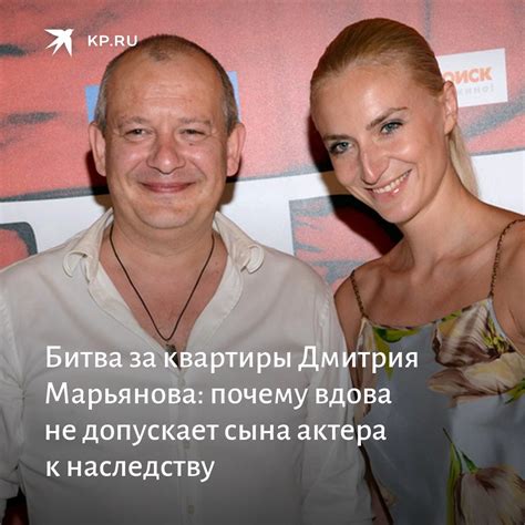 Дмитрий марьянов - фото и картинки: 61 штук