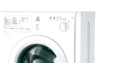 Стиральная машина Indesit WIUN 81 обзор - YouTube