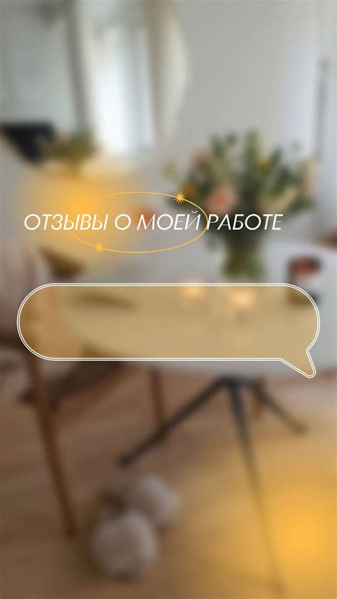 Подписывайтесь на бесплатный телеграм канал по ссылке в шапке профиля ...