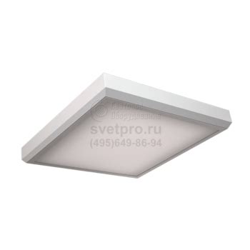 OPL/S Светильник с опаловым рассеивателем