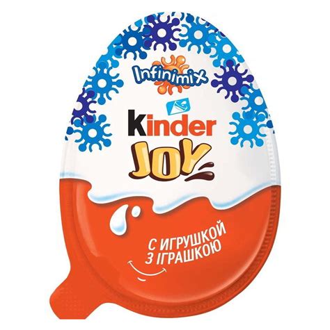 Купить Kinder Джой Инфинимикс Т-1 1/24 шт. 20 г м оптом в Москве