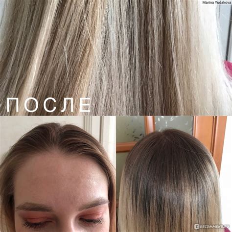 Шампунь Riche для восстановления волос - «Шампунь необычного цвета от ...