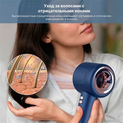 Купить Super hair dryer 17709 фен 2000 W в Алматы – Магазин на Kaspi.kz