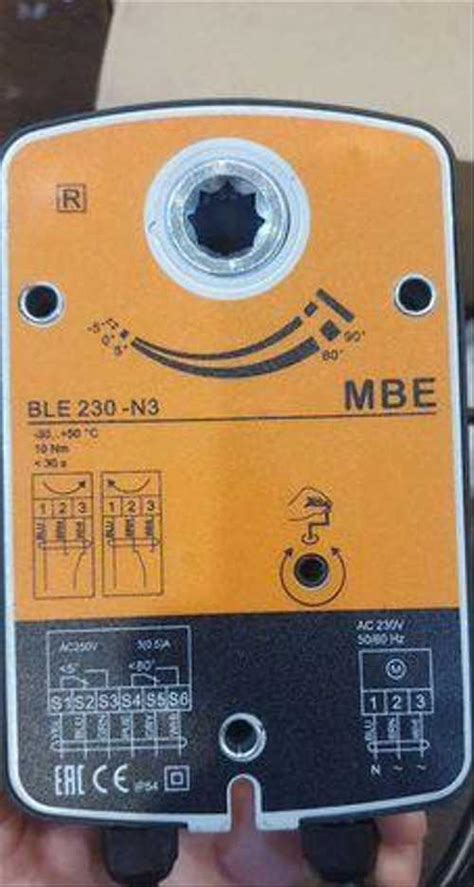 Электропривод belimo BLE 230-N3 (230V-10Nm) Вся Россия | Бытовая ...