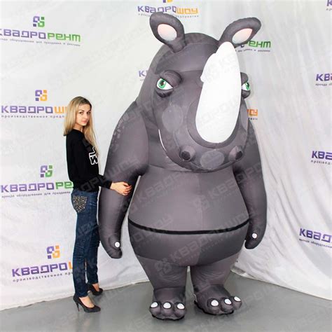 Надувной костюм Носорога