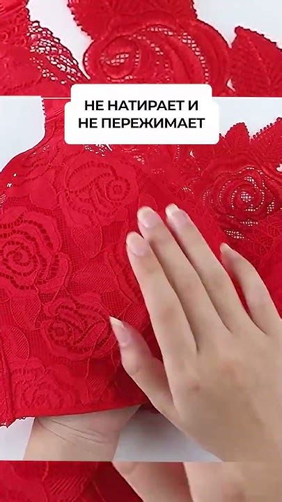 Бра роза 1 - YouTube
