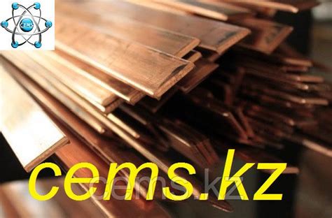 Медная шина М1, М2, ГОСТ купить в Алматы – Компания CEMS