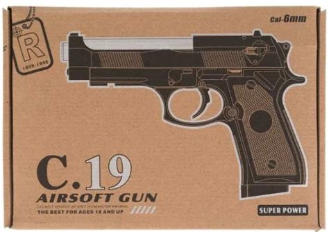 Игрушечный металлический пистолет C.19 Airsoft Gun - купить с доставкой ...