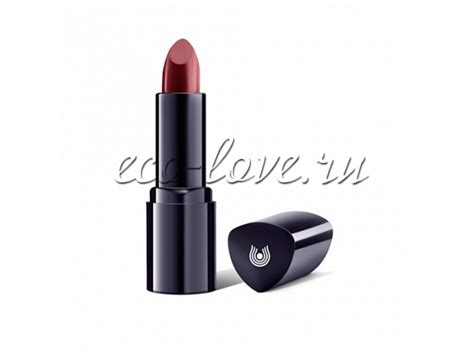 Помада для губ 14 насыщенно-коричневая караллума (Lipstick 14 caralluma ...