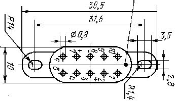Справочник реле - Рпс-20