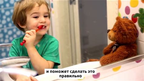 Умный Мишка - обучающая игрушка для детей. - YouTube