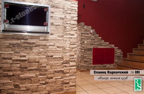 Альпийский сланец искусственный камень в интерьере (44 фото) - красивые ...