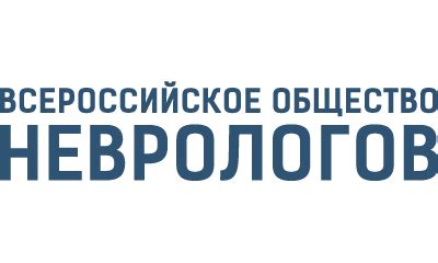 Материалы - НМБ