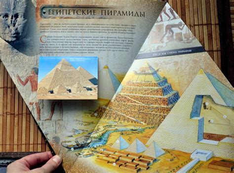 Книга: "Семь чудес света" - Яков Нерсесов. Купить книгу, читать ...