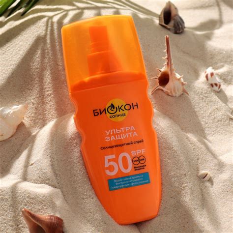 Солнцезащитный спрей Биокон SPF 50, 160 мл купить на OZON по низкой ...