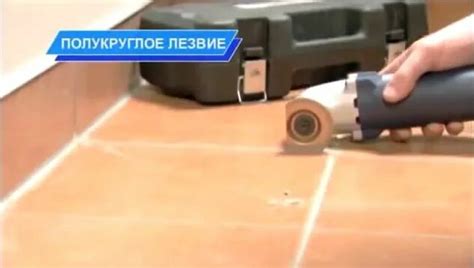 Реноватор электроинструмент универсальный - Смотреть онлайн в поиске ...