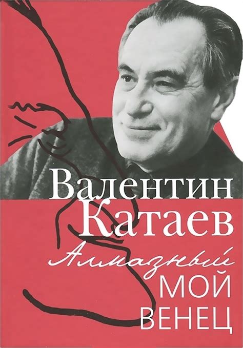 «Дилетант» рекомендует
