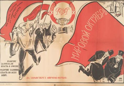 Советское искусство - Вспомнить, подумать...