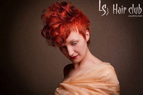 Салон красоты Levushkina studio | Ulyanovsk