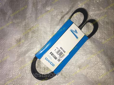 Ремень Генератора Сенс Sens с ГУР и Кондиционером (L=1045) Ручейковый ...