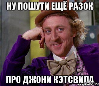 Бесящий кот | Пикабу