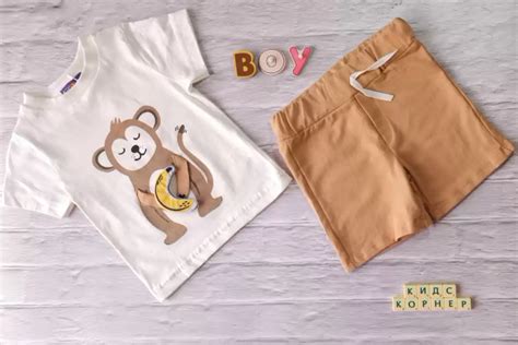 Летен детски комплект Monkey | Kids Corner