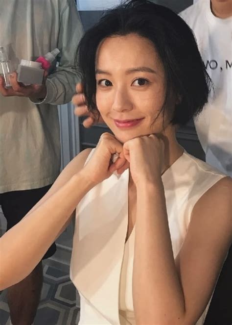 Jung Yu-mi Height, Weight, Age, Boyfriend, Family, Facts, Biography