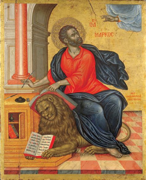Печать икон | Икона Евангелиста Марка icon-00090 купить цена | Make.ua