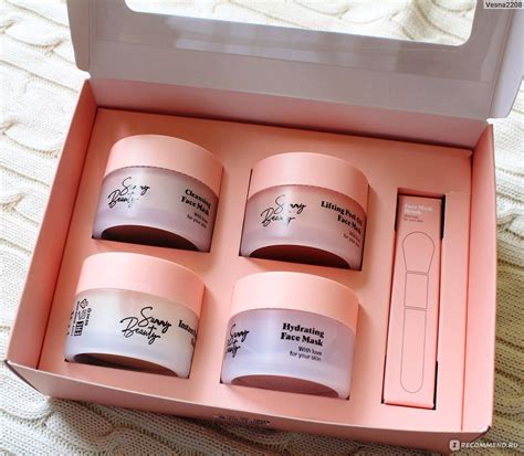 Набор масок для лица Sammy Beauty для совершенной кожи - «девчата ...