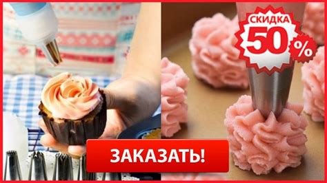 Крем для капкейков: 10 топ-рецептов шапочек, которые держат форму ...