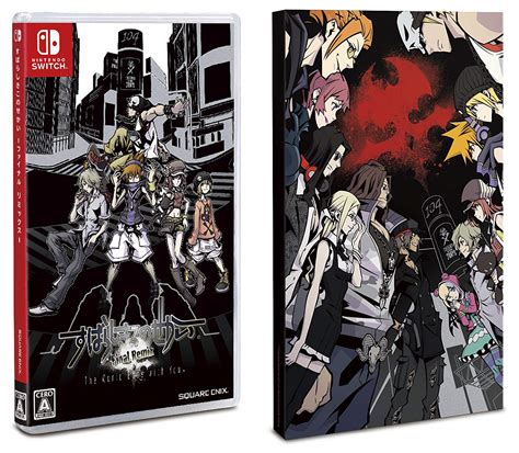 The World Ends with You: Final Remix - preorder bonuses for Amazon ...