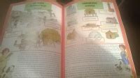 Книга: В городе - . Купить книгу, читать рецензии | Лабиринт