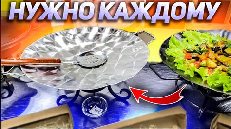 Какой бывает садж и для чего он нужен. Показываем все виды саджей ...