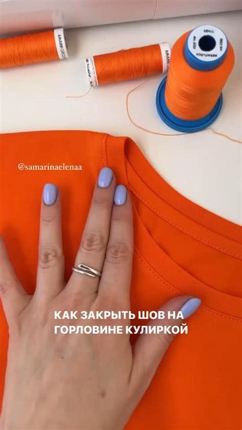 Легкий способ пришить пояс или манжеты на резинке | Sewing techniques ...