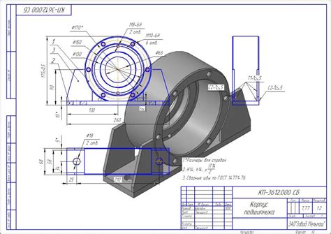 Корпус подшипника КП-3612 - Чертежи, 3D Модели, Проекты, Детали машин