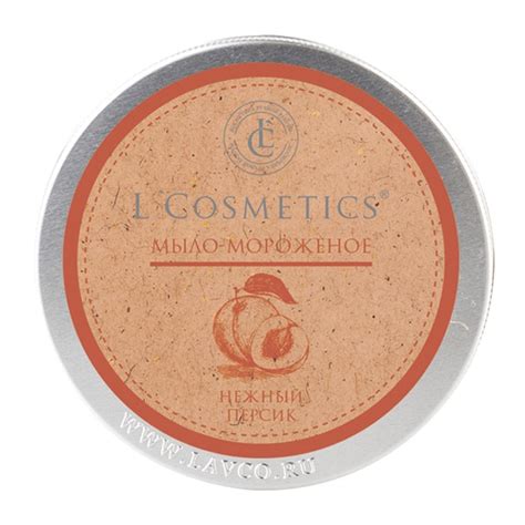 Мыло-мороженое L'Cosmetics Нежный персик | отзывы