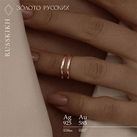 Золото Русских Кольцо на фалангу Finger из серебра 925 пробы разъемное ...