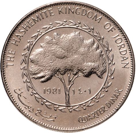 Монета Иордания /4 динара (dinar) 1981 стоимостью 1466 руб.