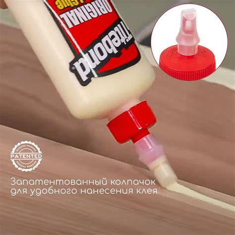 Клей столярный Titebond Original Wood Glue, 473 мл купить в Санкт ...