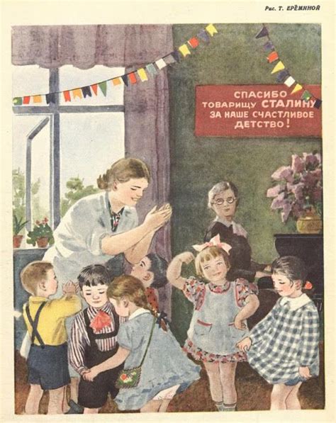ТАТЬЯНА АЛЕКСЕЕВНА ЕРЁМИНА | МАСТЕРА КНИЖНОЙ И ЖУРНАЛЬНОЙ ГРАФИКИ ...