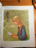 Книга: Знаменитый сыщик Калле Блюмквист рискует - Астрид Линдгрен ...