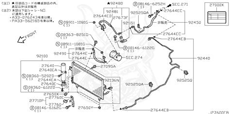92471-N8210 - Nissan - O-ring Seal - Nengun Performance