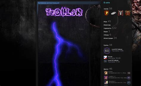 Steam Community :: Guide :: САМЫЕ ДЕШЕВЫЕ КАРТОЧКИ СТИМ 2019