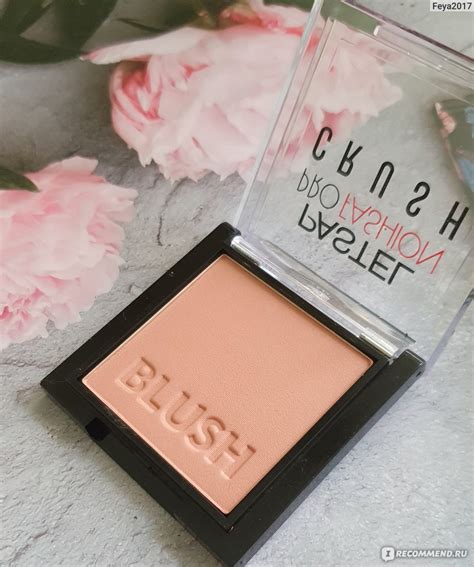 Румяна PASTEL Profashion Crush Blush - «Компактные матовые румяна от ...