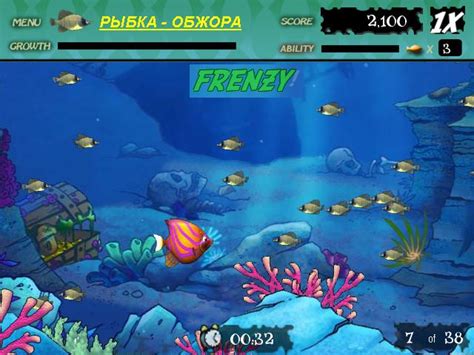 Как называется эта игра | Ответы Mail