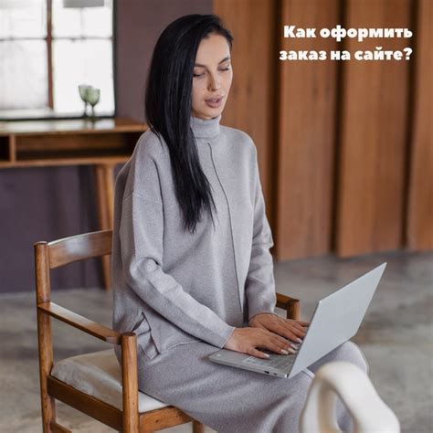 Магеллан | Тюмень | Одежда | Обувь | Аксессуары | ВКонтакте