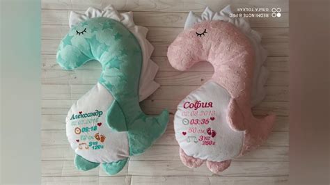 Такого вы еще не видели! Подушка динозаврик 😍 Игрушка "Сплюшка" с ...