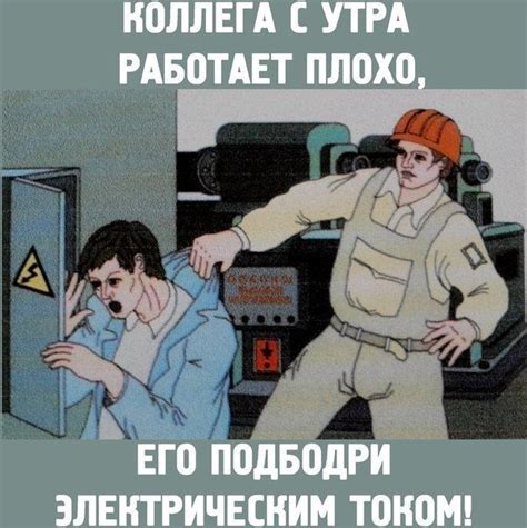 Картинки скорей бы понедельник и снова на работу