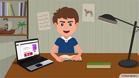 Обществознание 5 класс (ФГОС)